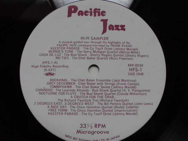 ジャズ応募特典国内盤LP ASSORTED FLAVORS OF PACIFIC JAZZ -A HI-FI SAMPLER(ジャズ一般 ...