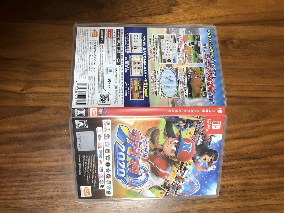 ファミスタ2020 Switch(ニンテンドースイッチソフト)｜売買されたオークション情報、yahooの商品情報をアーカイブ公開 - オークファン（aucfan.com）