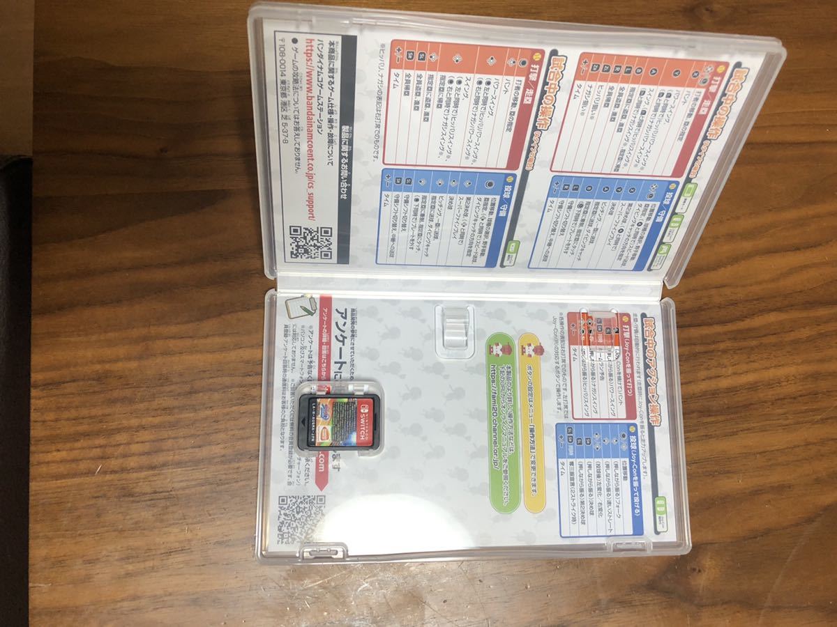 ファミスタ2020 Switch(ニンテンドースイッチソフト)｜売買されたオークション情報、yahooの商品情報をアーカイブ公開 - オークファン（aucfan.com）