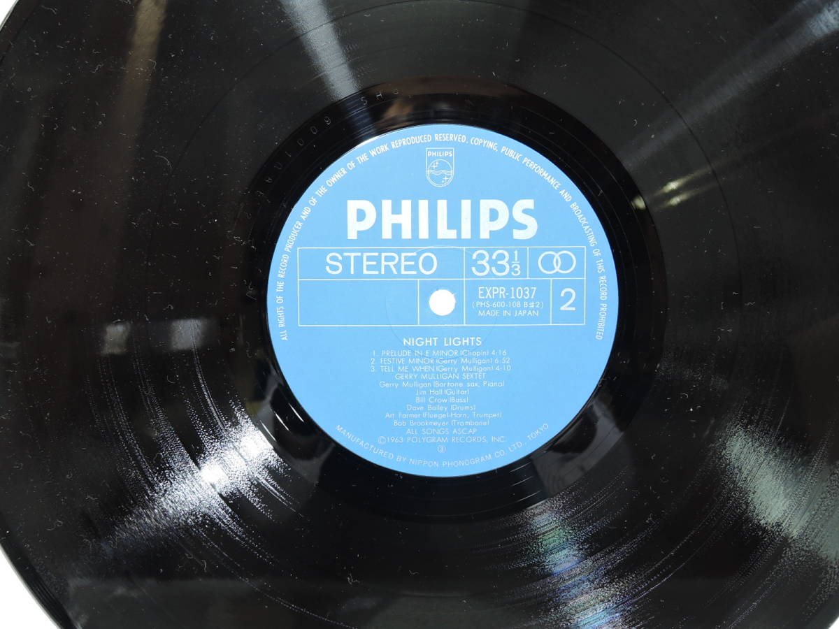 国内盤 Gerry Mulligan ジェリー マリガン Night Lights LP 12インチ /Philips EXPR-1037 /Jazz(ジャズ一般)｜売買されたオークション情報 ...