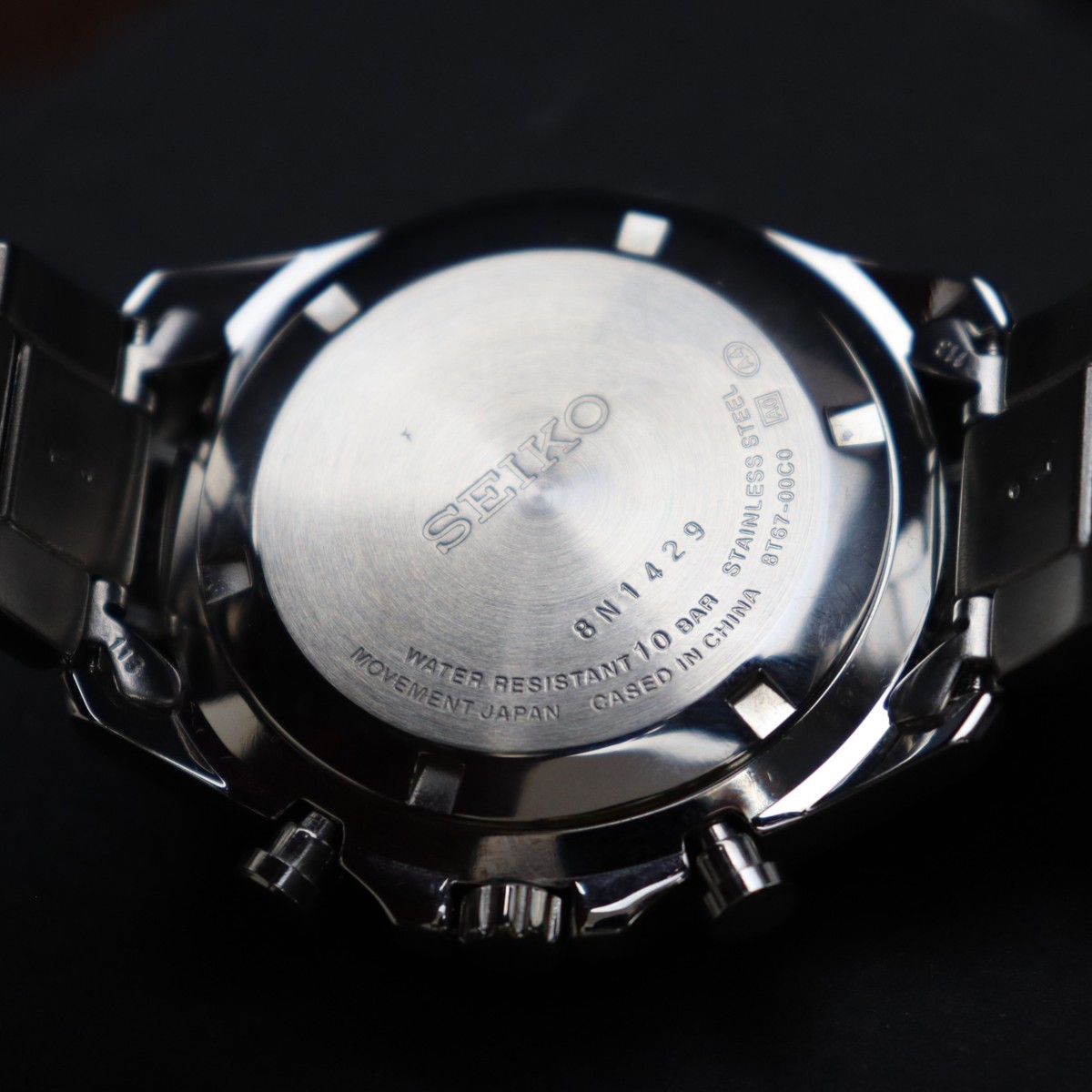 SEIKO セイコー スピリット 8Tクロノグラフ 8T67-00C0 SBTR029 クォーツ ブルー デイト 純正ブレス 保証書/取説/箱 ...