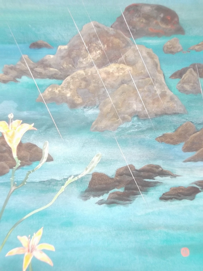 真作 絵画 田中博之 日本画15号 銀雨 共シール 箱 黄袋入 E176(花鳥、鳥獣)｜売買されたオークション情報、yahooの商品情報をアーカイブ公開 - オークファン（aucfan.com）