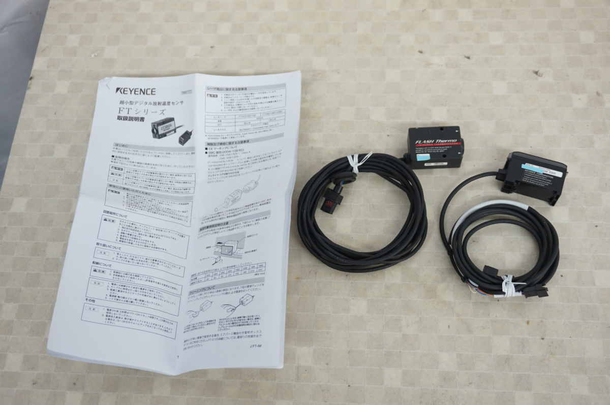 SK KEYENCE キーエンス 超小型デジタル放射温度センサ FTシリーズ FT-H20 FT-50 取扱説明書コピー付き H294360 ...