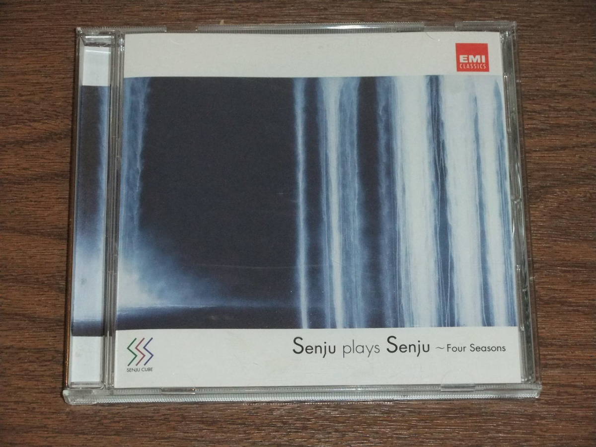 廃盤 直筆サイン入り 千住真理子 ヴァイオリン プレイズ 千住明 四季 SENJU PLAYS SENJU FOUR SEASONS(現代音楽)｜売買されたオークション情報、yahooの商品 ...