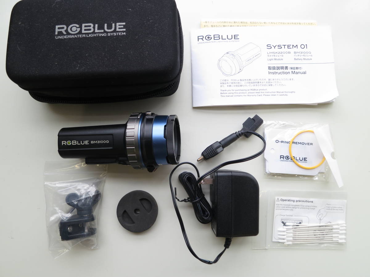 品 RGBLUE.SYSTEM01.LM5K2200BライトBM3100Gバッテリー(ライト)｜売買されたオークション情報、yahooの商品情報をアーカイブ公開 - オークファン（aucfan ...