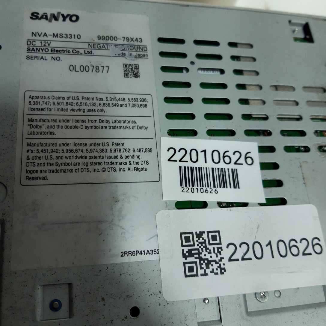 SANYO NVA-MS310 地図データMemory Map13.0-8G 0100 管理番号:22010626(メモリーナビ)｜売買されたオークション情報、yahooの商品情報をアーカイブ ...