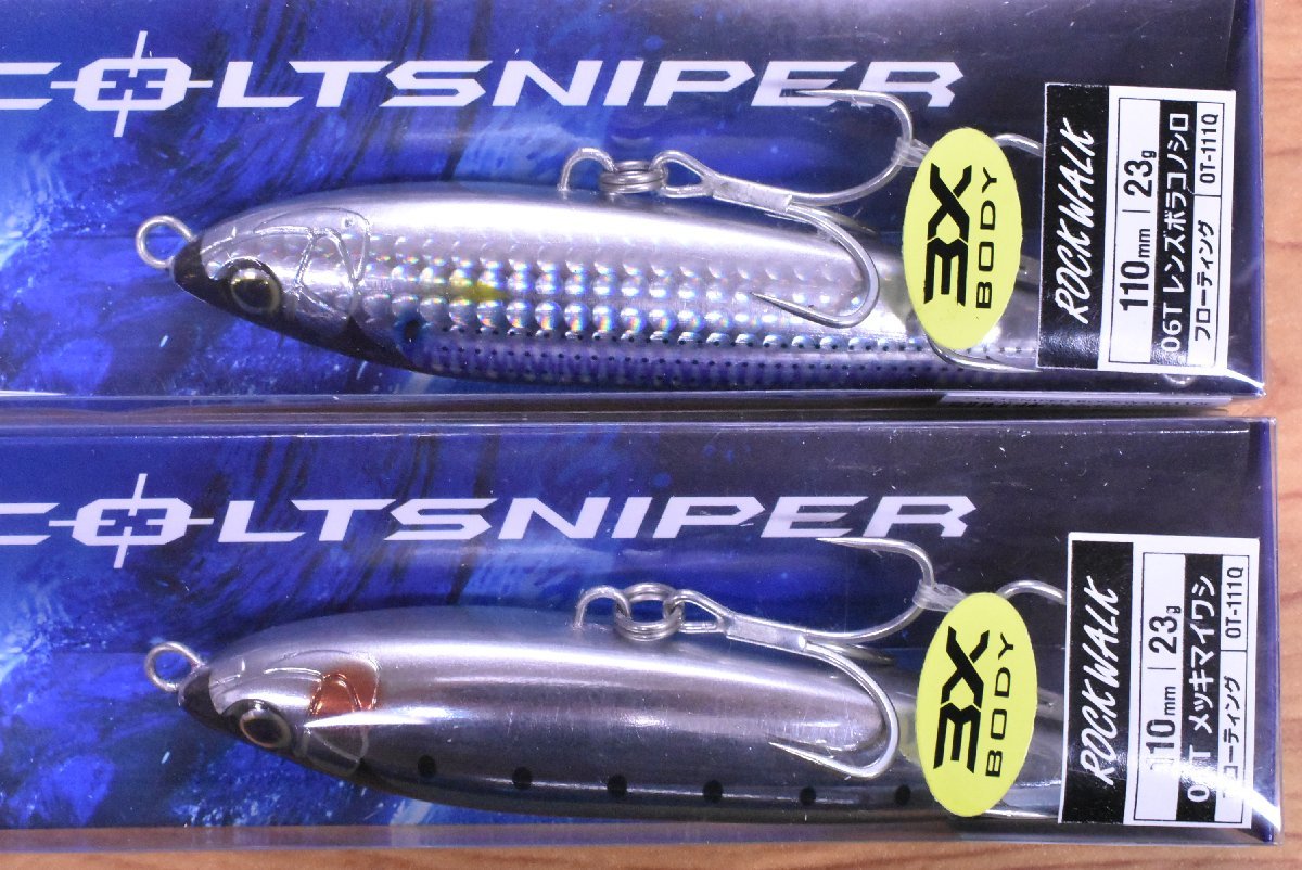 1スタ シマノ コルトスナイパー ロックウォーク 110F 4個セット SHIMANO COLTSNIPER ROCKWALK KKM_O1(トップウォーター)｜売買されたオークション情報 ...