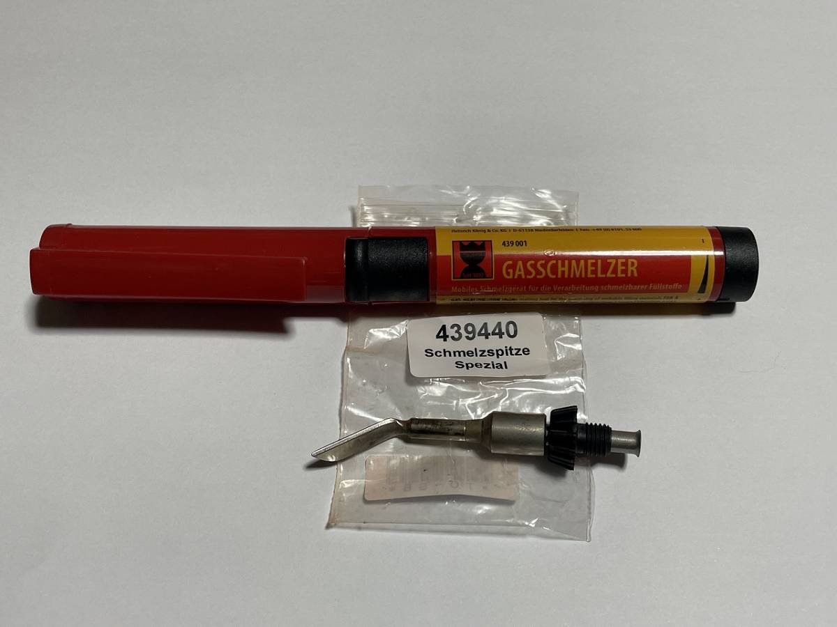 ケーニッヒ ホットナイフ ガスコテ GASSCHMELZER 床補修 バーンナイフ ハンダ(工具、DIY用品)｜売買されたオークション情報 ...