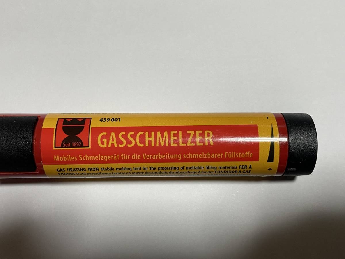 ケーニッヒ ホットナイフ ガスコテ GASSCHMELZER 床補修 バーンナイフ ハンダ(工具、DIY用品)｜売買されたオークション情報 ...