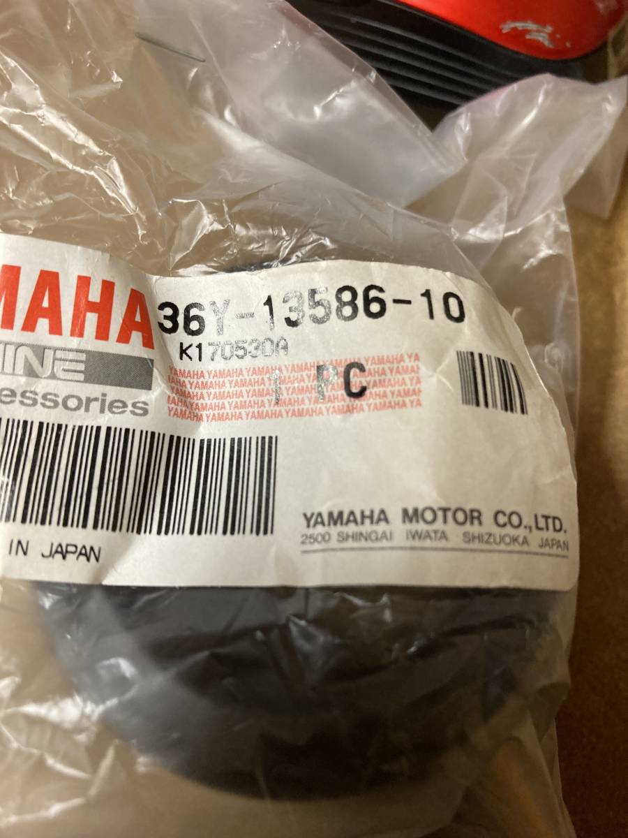 ヤマハ純正 FJ1200フルパワーインマニ 検索：FJ1200 XJR1200 1300前期 3XW 3CV 内径33mm 輸出仕様 イン ...