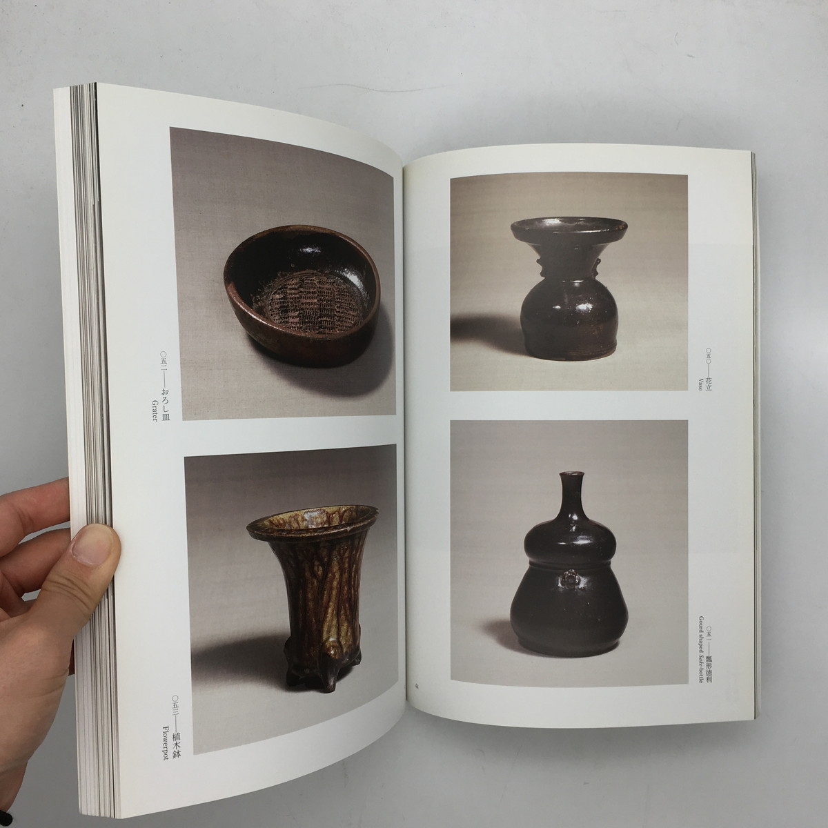 図録 柳宗悦と丹波の古陶 = Muneyoshi Yanagi & old Tamba pottery 兵庫陶芸美術館 編 2012年 ...