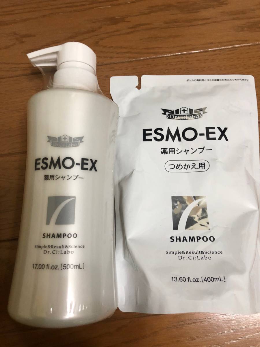 ドクターシーラボ ESMO-EX 薬用エスモEXシャンプー500ml つめかえ用400ml(その他)｜売買されたオークション情報、yahooの商品情報をアーカイブ公開 - オークファン ...