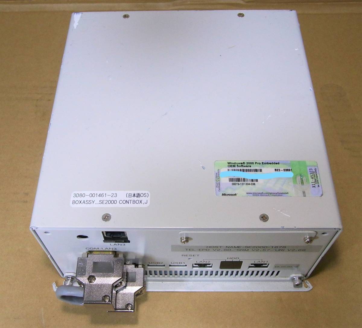 東京エレクトロンTokyo electron TEL EPD Controller 3D80-001461-23 日本語 OS BOXASSY ...