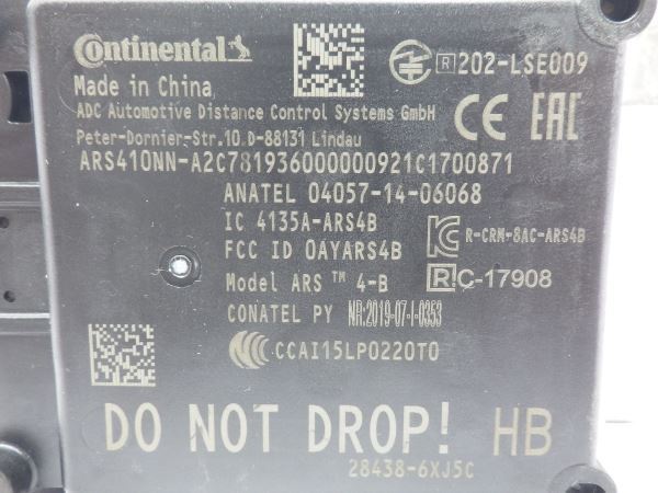 A00372 日産 車種不明 ディスタンスセンサーユニット 28438-6XJ5C(フロント)｜売買されたオークション情報、yahooの商品 ...