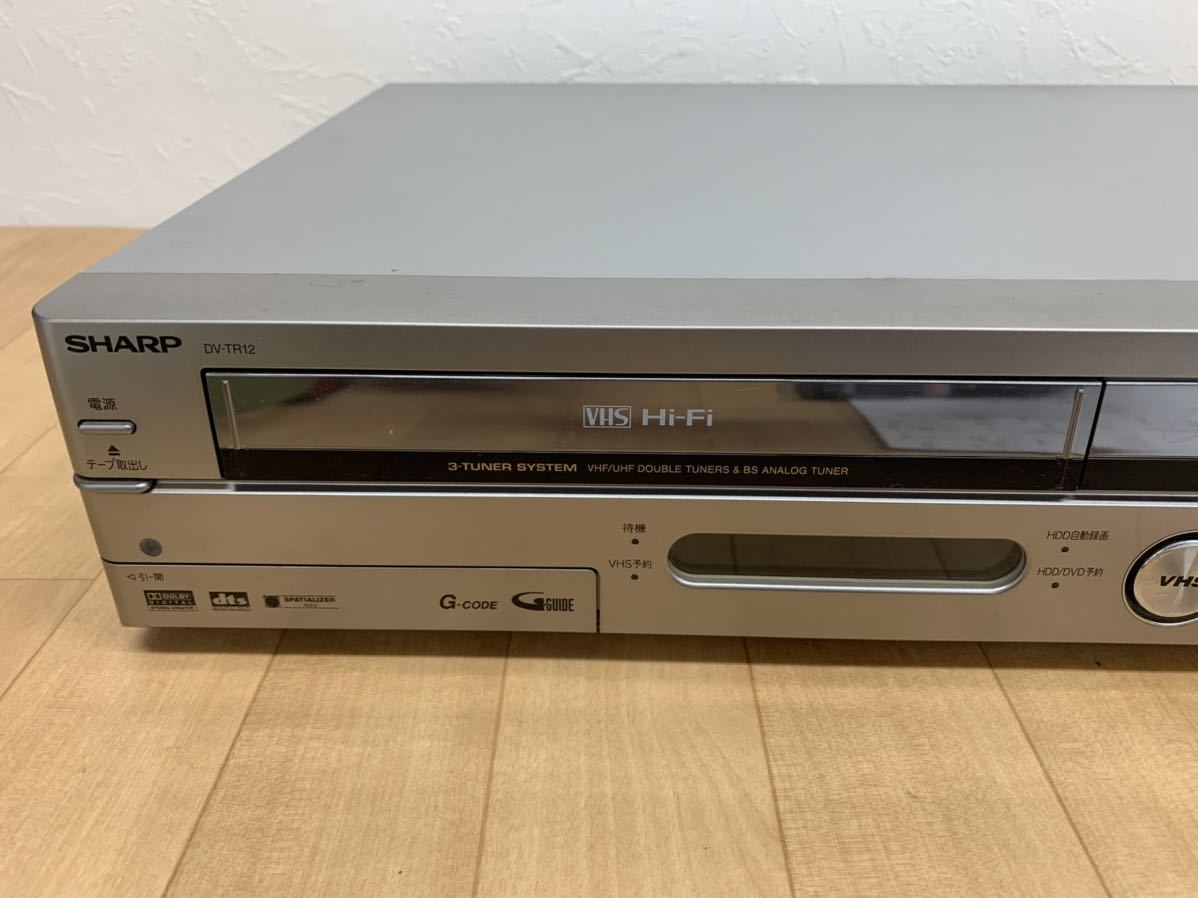 SHARP DV-TR12 HDD DVD ビデオ 一体型 レコーダー 通電のみ確認 2005年製 VHS 家電 奈良発 直接引き取り可(HDD内蔵)｜売買されたオークション情報、yahooの ...