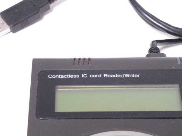 激レア 交通系ICカードリーダー JR東日本メカトロニクス 本体 1個 実使用された本物 鉄道部品 展示用などに 全国一律送料520円(その他 ...