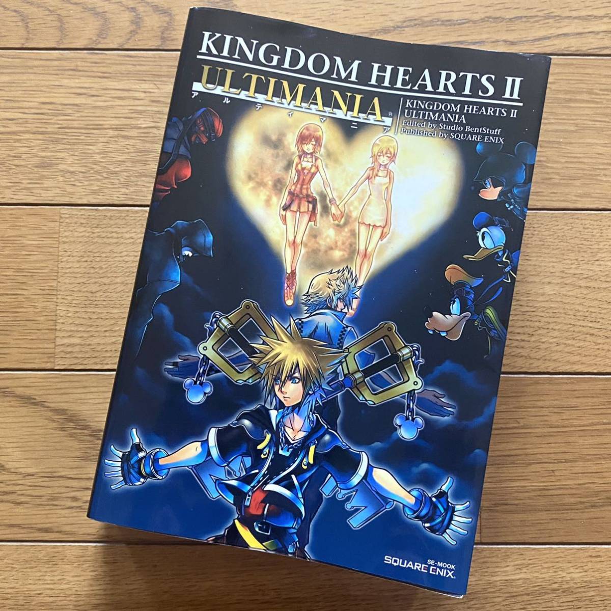PlayStation2 KINGDOM HEARTS Ⅱ ULTIMANIA プレイステーション2 キングダムハーツ 2 アルティマニア ...