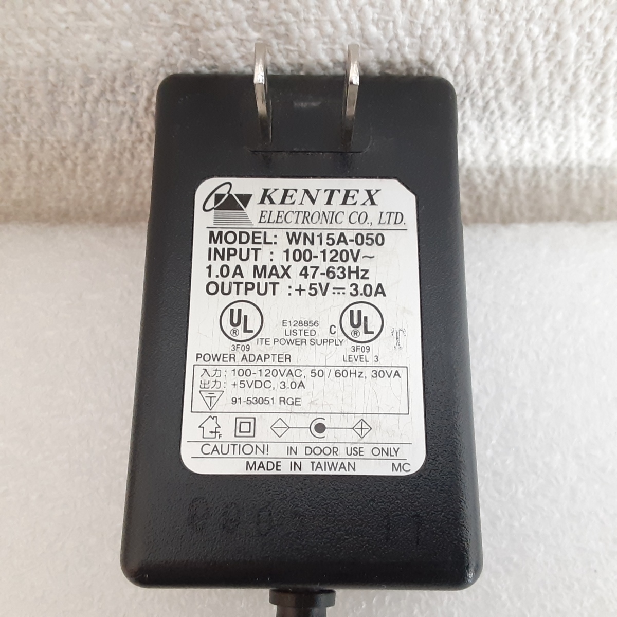 KENTEX / ケンテックス ACアダプター WN15A-050 アダプタ 電源 ジャンク品 品 Y158(変圧器、アダプター)｜売買された ...