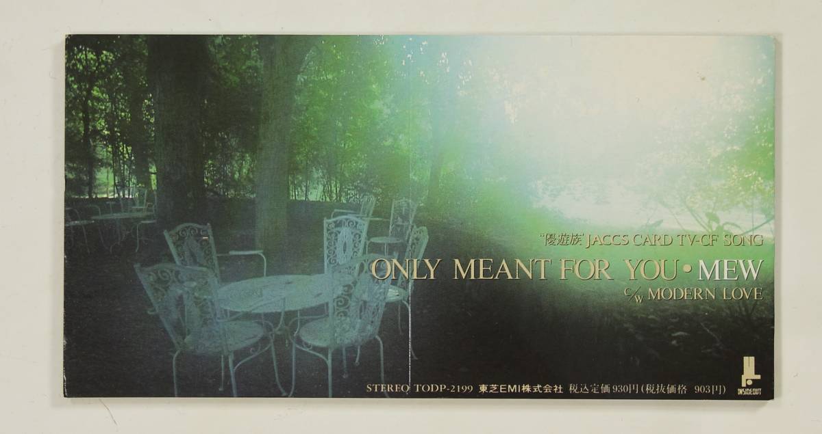 8cmCD MEW 村瀬結衣 /ONLY MEANT FOR YOU 並良品 廃盤 JOE RINOIE JACCSカードCMソング アルバム ...