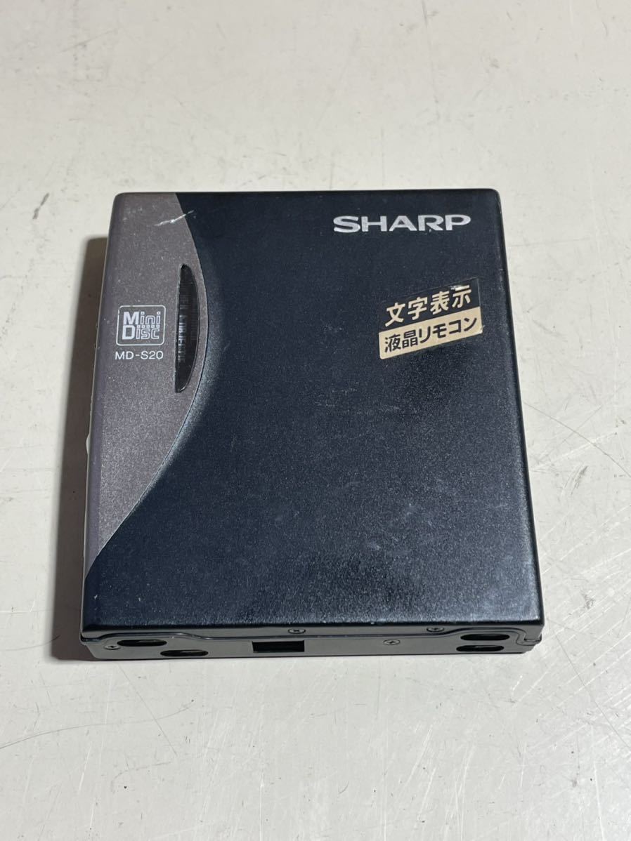 〇 SHARP シャープ 高音質 ポータブルMDプレーヤー MD-S20-B(再生専用)｜売買されたオークション情報、yahooの商品情報をアーカイブ公開 - オークファン（aucfan.com）