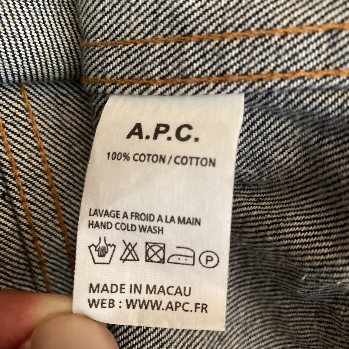 アーペーセー デニムジャケット APC 2nd Gジャン DENIM JACKET 大戦モデル リーバイス 407XX サイズ表記M(ジャンパー、ブルゾン)｜売買されたオークション情報 ...