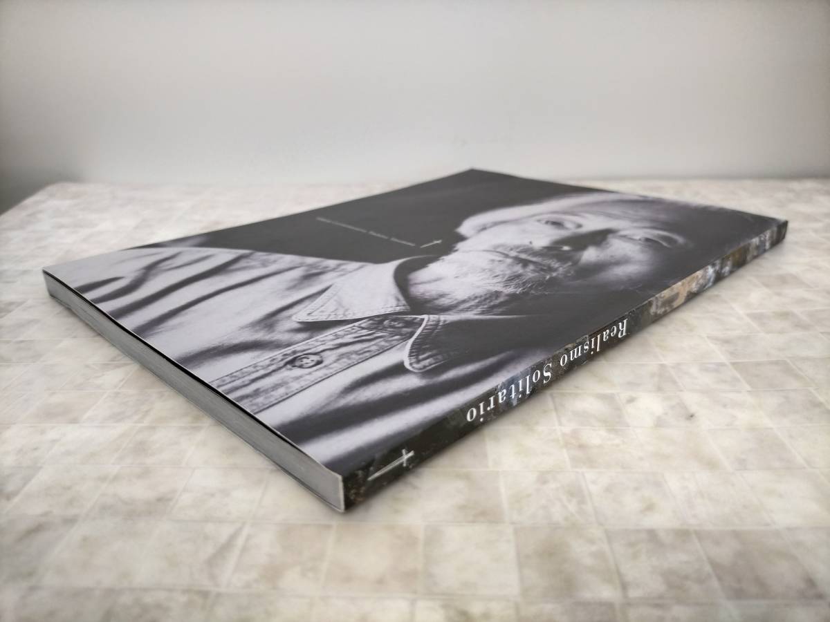 AB37-003 図録 Galeria conmemorativa toshima yasumasa 戸嶋靖昌 孤高のリアリズム 戸嶋靖昌記念 ...