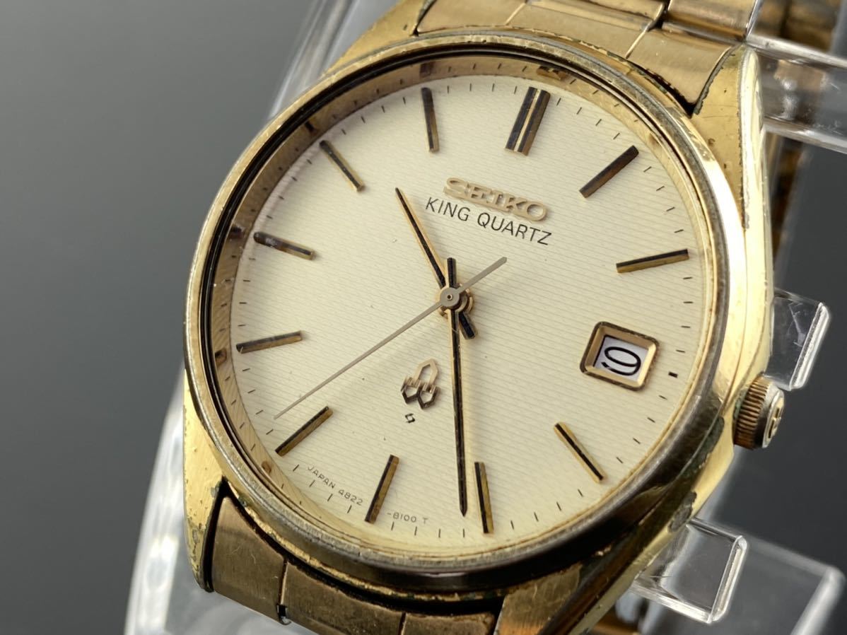 A930 1円 メンズ腕時計 クォーツ SEIKO セイコー キングクォーツ KING QUARTZ 4822-8110 ゴールドカラー(その他)｜売買されたオークション情報、yahooの商品 ...