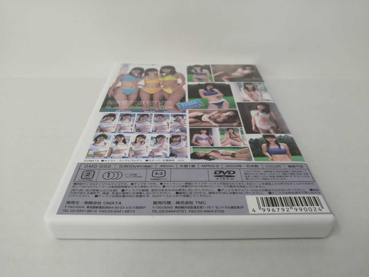 DVD/ENDLESS Race Queen Evolution トップレースクイーン13人の素顔/横山いづみ 後藤見佳 松下果歩 他/ACTRESS/OMD-002/ M002(複数被写体 ...