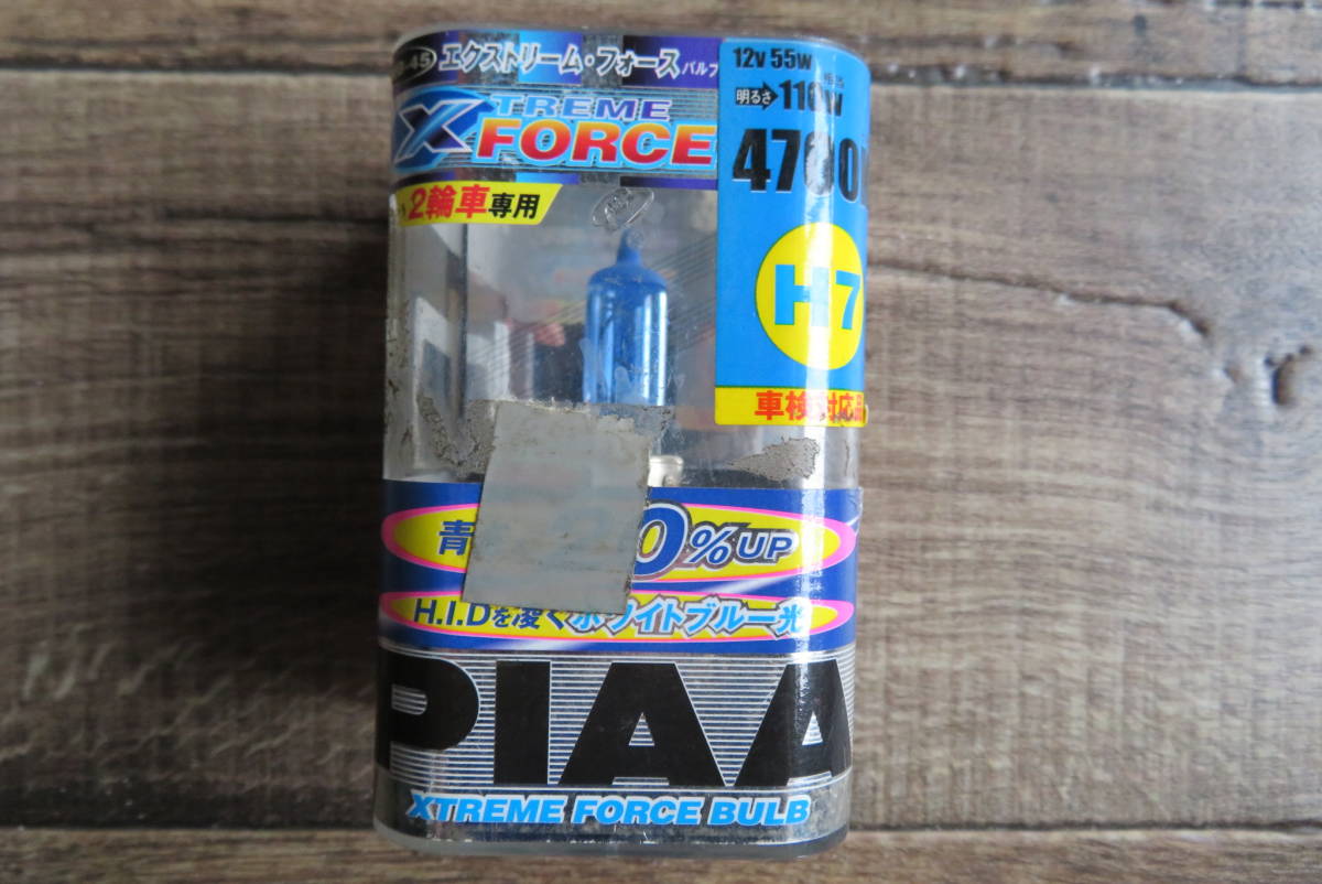 PIAA エクストリーム フォースバルブ H7 12V/55W 4700K MB45 ピア(その他)｜売買されたオークション情報、yahooの ...