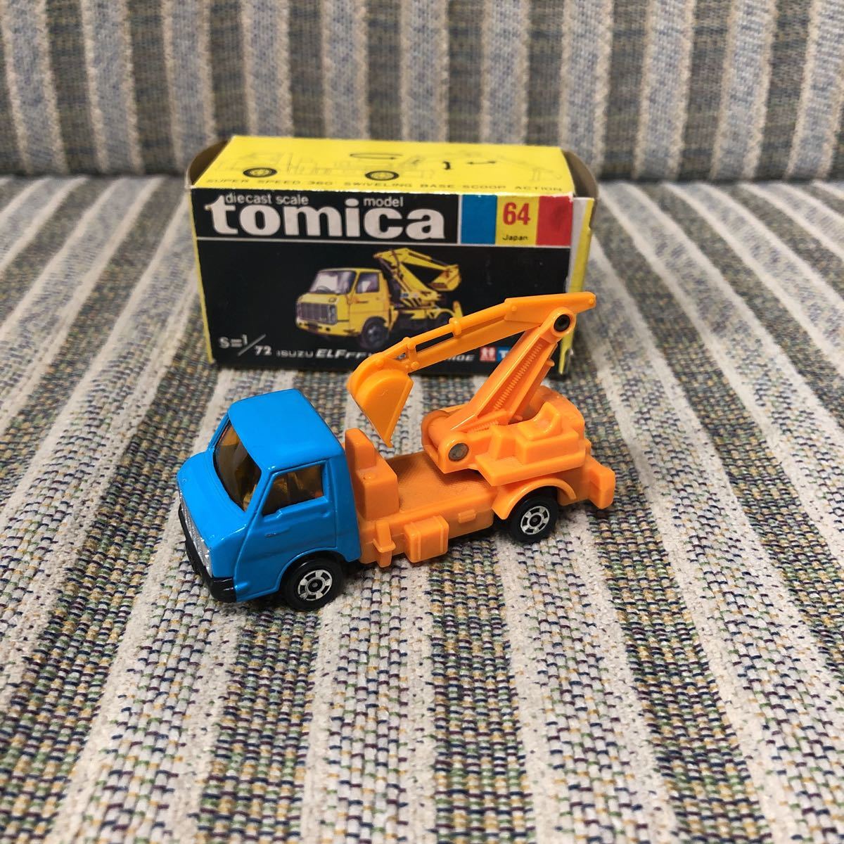 トミカ 黒箱 No64いすゞエルフ FFマイパック バックホー(建設車両、作業車)｜売買されたオークション情報、yahooの商品情報をアーカイブ公開 - オークファン（aucfan.com）