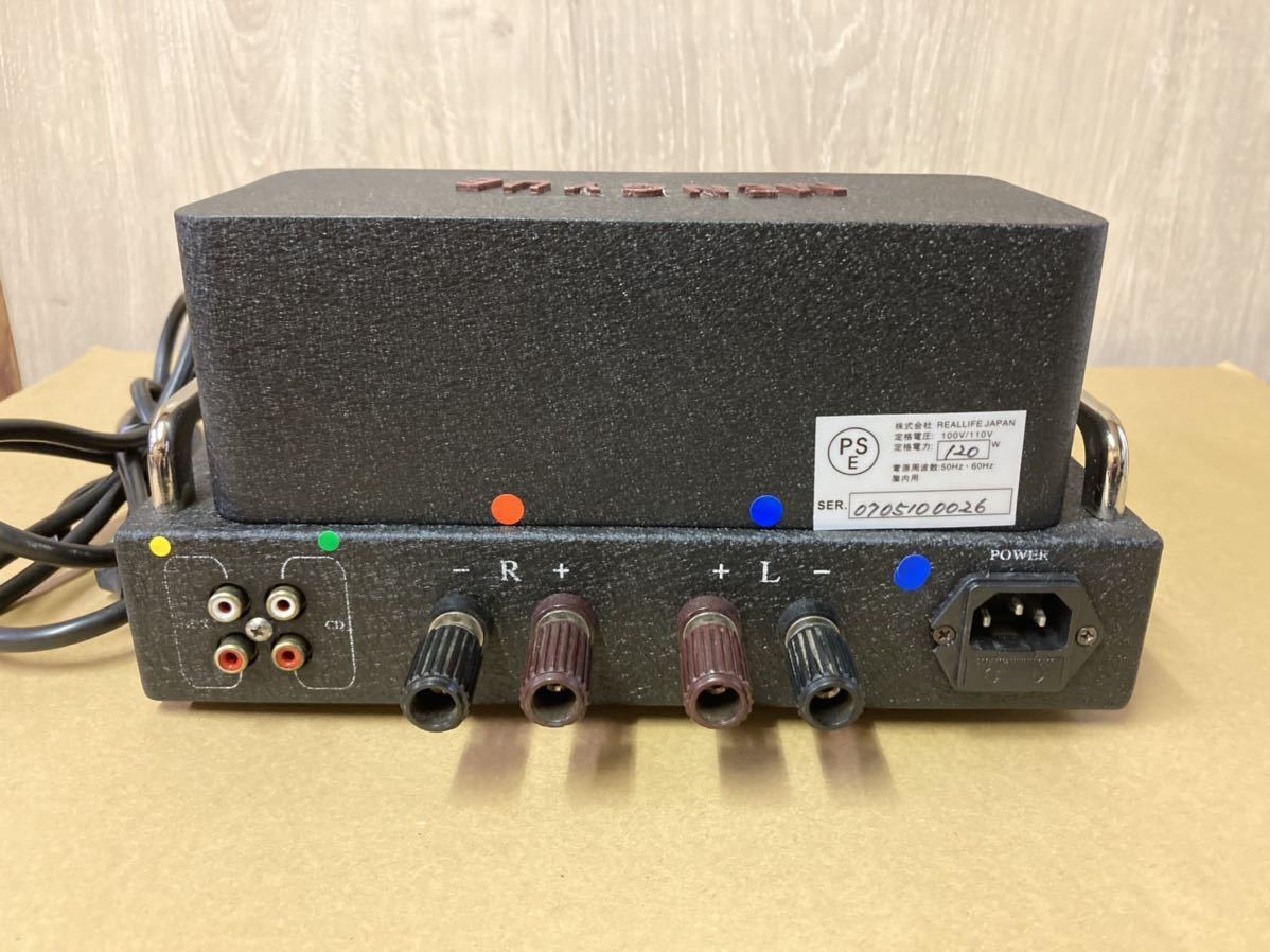 MENGYUE MINI EL84 真空管アンプ 音良 オーディオ 真空管(真空管)｜売買されたオークション情報、yahooの商品情報を ...