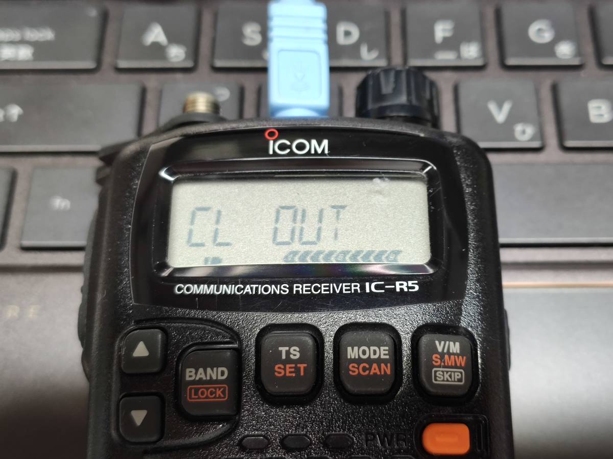 ICOM アイコム 広帯域受信機 IC-R5 ＋ クローニングケーブル ワイドバンドレシーバー 受信改造済(受信機)｜売買されたオークション ...