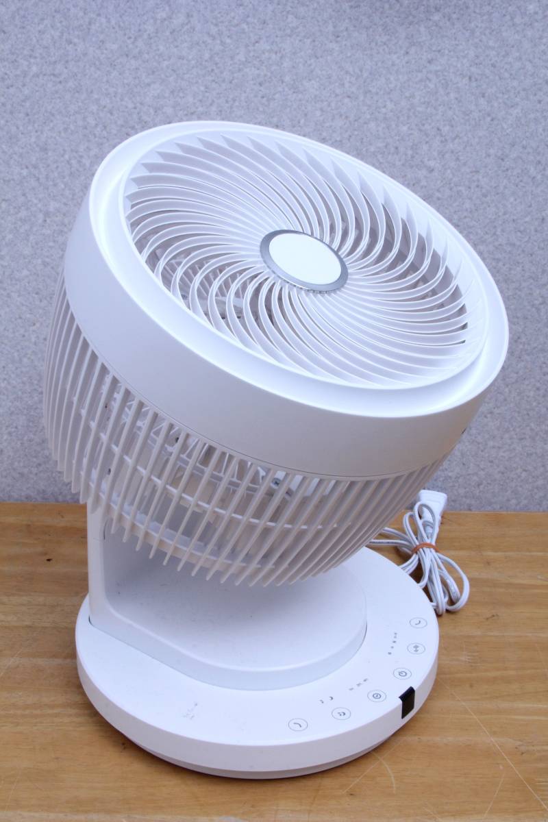 スリーアップ 3Dターボサーキュレーター EFT-1705 リモコン付 立体首振り ターボモード搭載 7/4-10(サーキュレーター)｜売買されたオークション情報、yahooの商品情報を ...