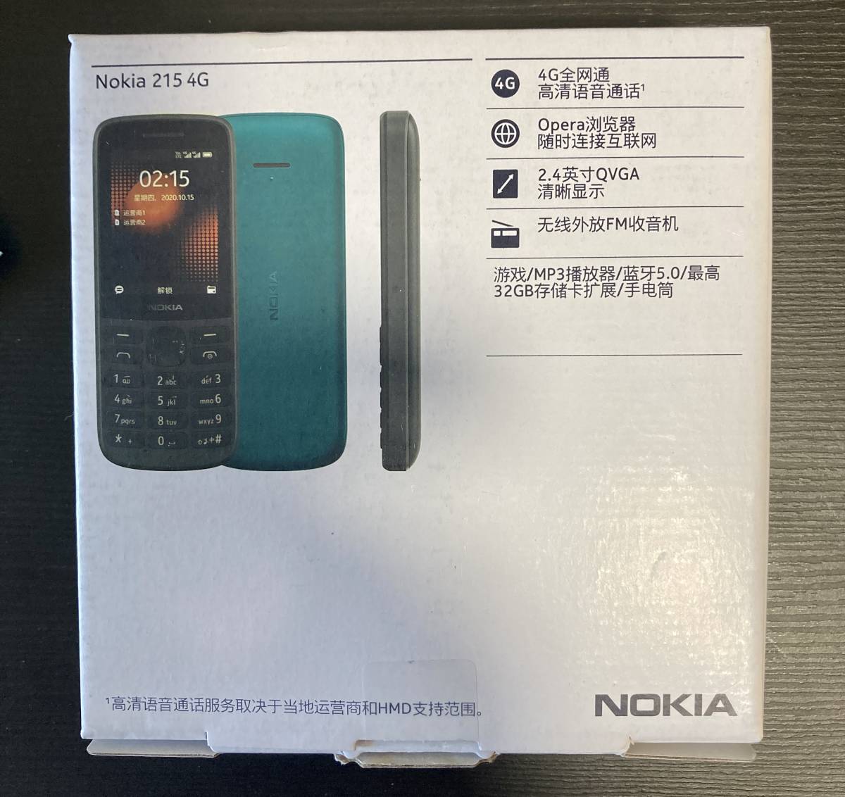 NOKIA 215 4G TA-1278 DS CN GREEN/4G LTE DUAL SIMフリー/ソフバン回線対応/ なDUAL SIM ...
