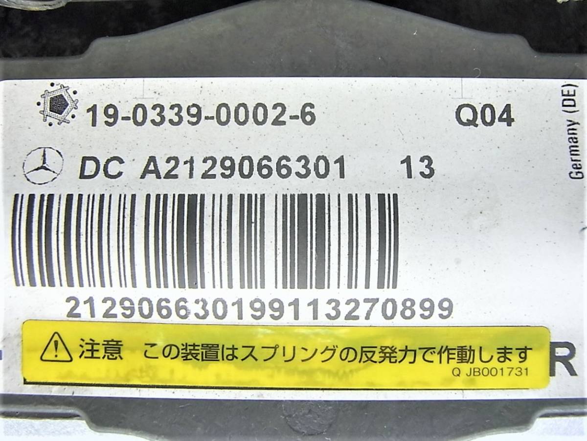 MB356 ベンツ Eクラス W212 E350 前期 純正ボンネットヒンジ+アクチュエーター 右 A2048800228 ...