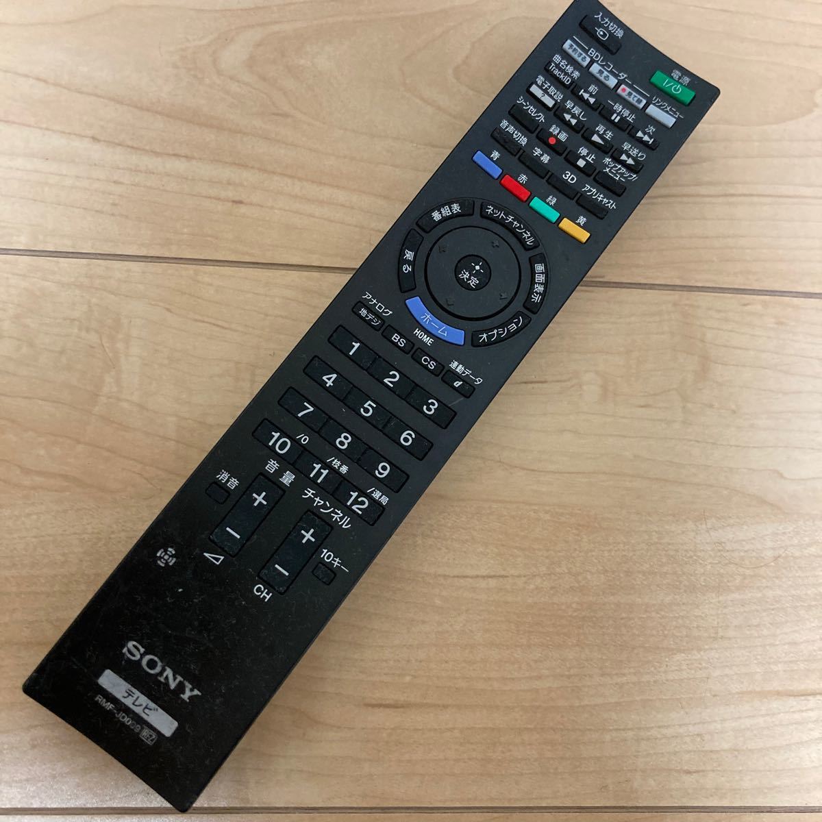 KDL-32EX72S KDL-32EX720 KDL-40NX720 KDL-46EX72S KDL-46NX720 KDL-55EX720 ...