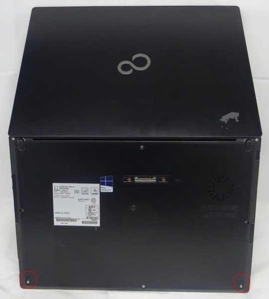 ジャンク品/部品取り用 ノートパソコン FUJITSU LIFEBOOK U904/H Core i5 4300U メモリ/HDD無し ...