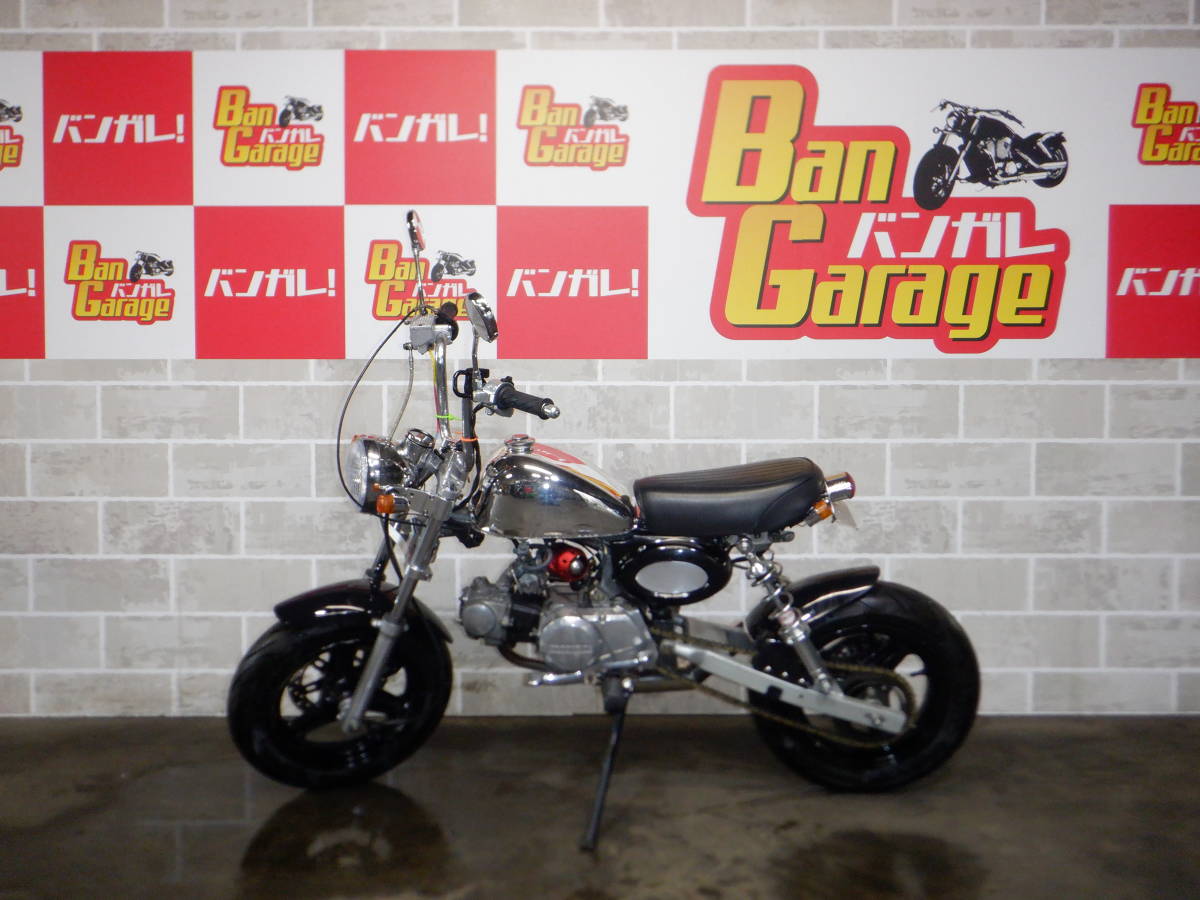ホンダ HONDA モンキー Monkey Z50J 販売証明書有り 未整備 現状車 場内走行確認済み 50㏄ バンガレ(50cc以下)｜売買されたオークション情報、yahooの商品情報を ...