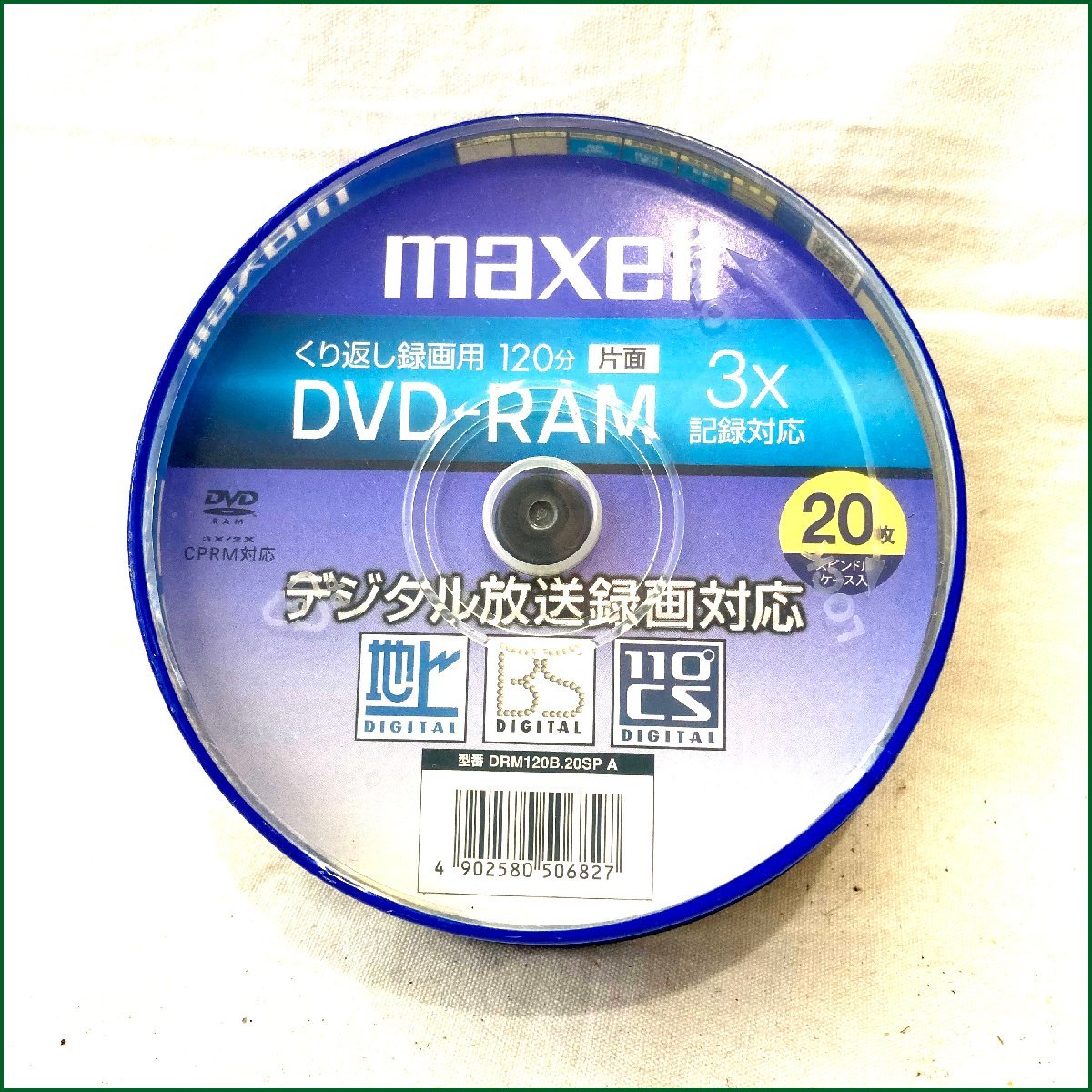 maxell DVD-RAM 3X記録対応 標準120分 20枚 4.7GB 片面 マクセル(DVD-RAM)｜売買されたオークション情報 ...