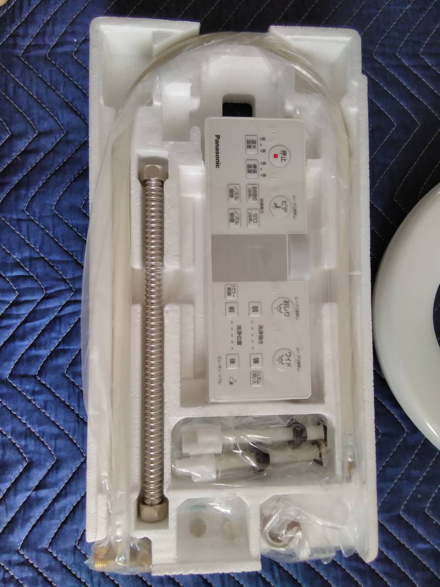 panasonic 温水洗浄便座瞬間式ビューティトワレ CH834 品(温水便座、ウォシュレット)｜売買されたオークション情報、yahooの商品情報をアーカイブ公開 - オークファン ...