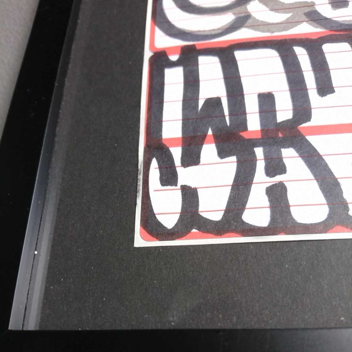 MQ × Wanto ハンドペイント作品 グラフィティアート Graffiti have a good time Noe246 BNE QP ...