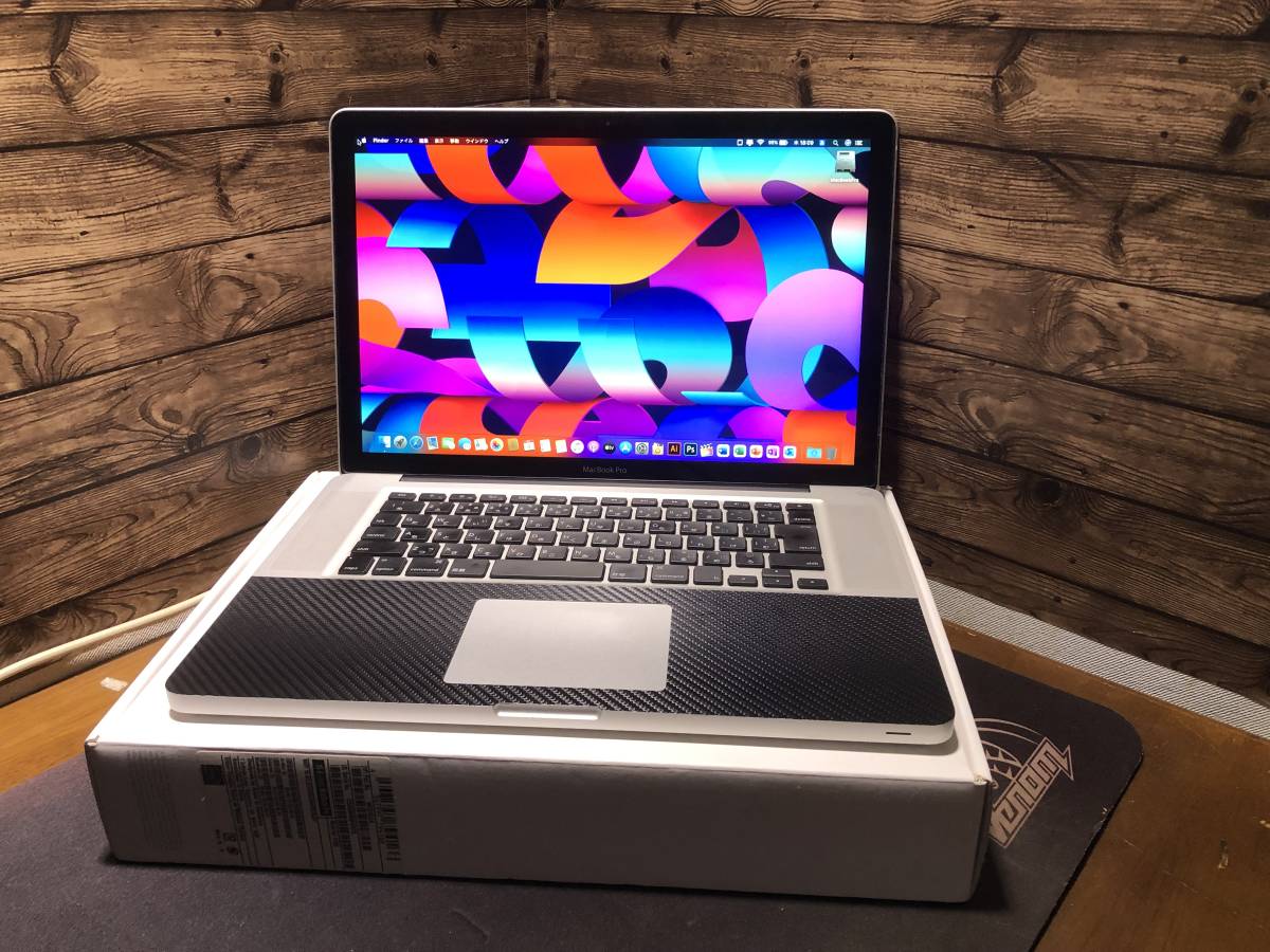最前線の 送84円 MacBook Pro ユニボディ 底面ゴム足 4個セット 新品 柔軟 2008～2012 13inch 15inch ...