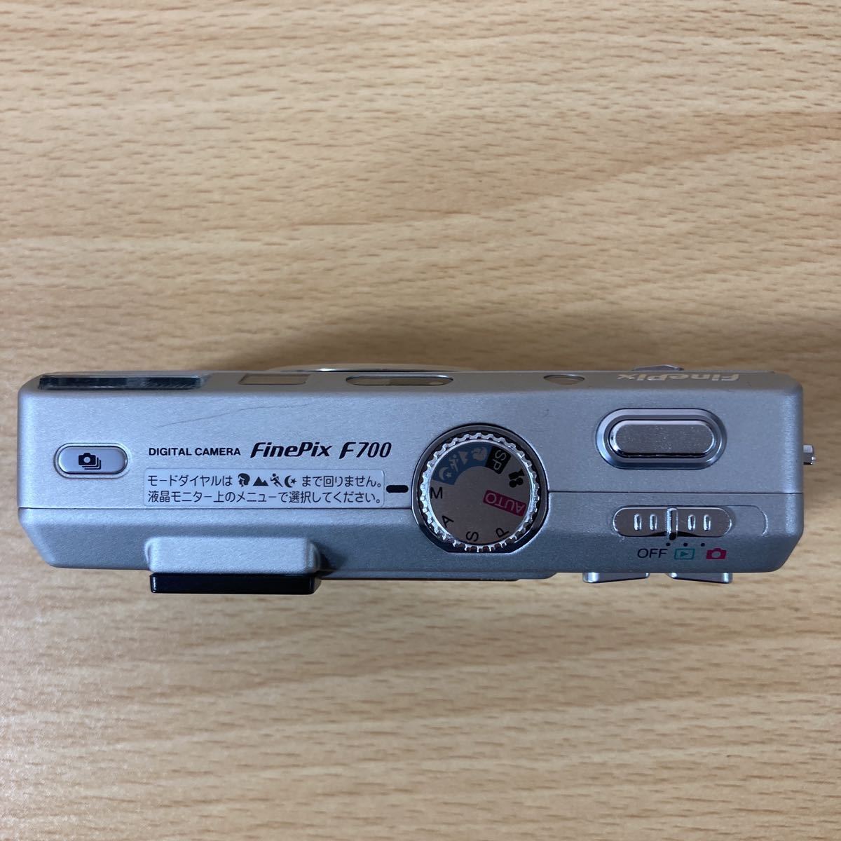FUJIFILM 富士フィルム Fine Pix F700 DIGITAL CAMERA NO.33117417 レンズ SUPER EBC ...