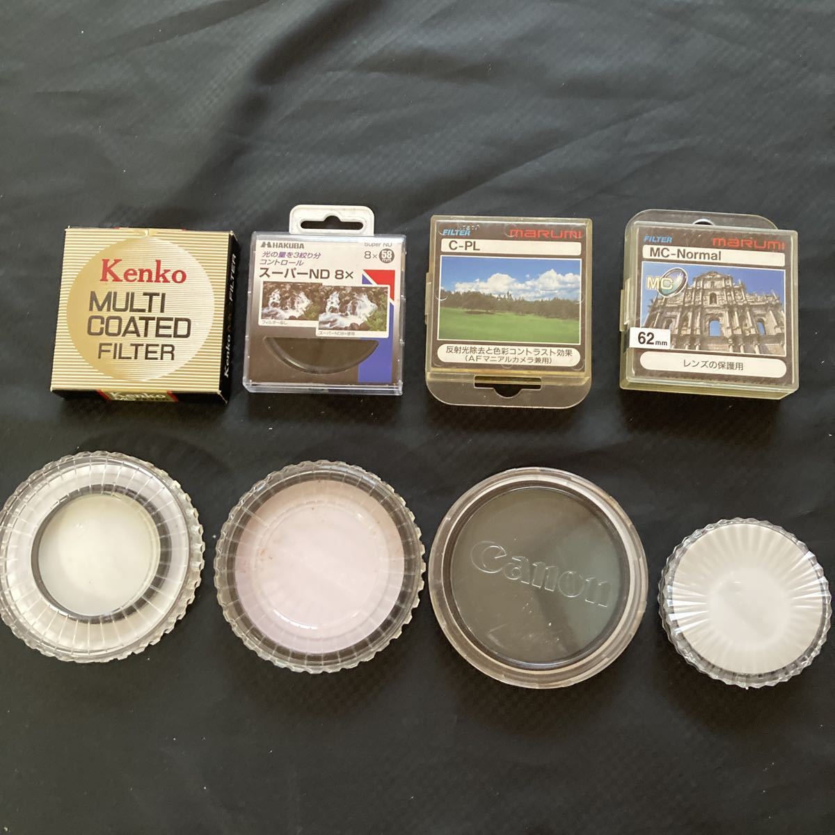 Kenko ケンコー MULTI COASTER FILTER / marumi MC-NORMAL 62mm / marumi C-PL ...