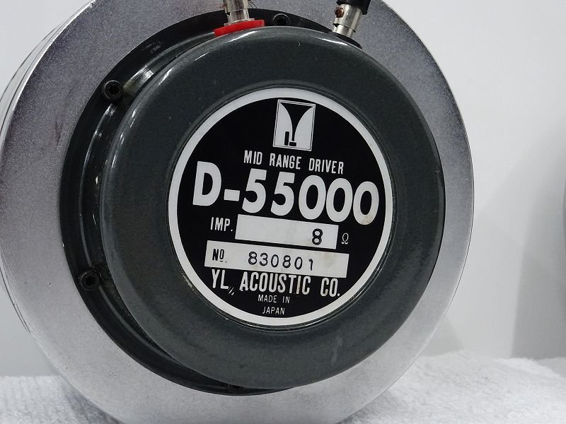 YL音響 D-55000 8Ω ドライバーペア YL ACOUSTIC 011743008(その他)｜売買されたオークション情報、yahooの ...