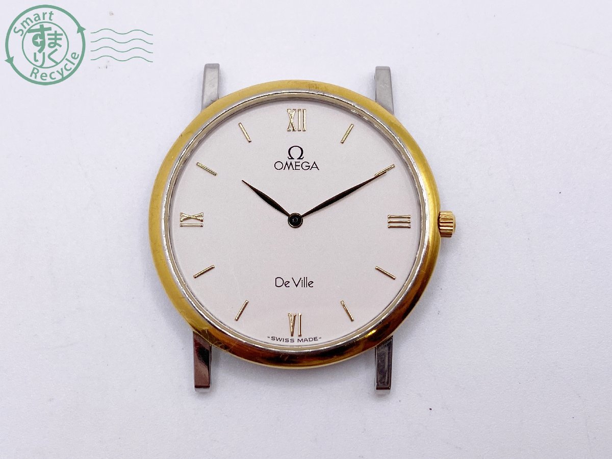 0811846 1円 OMEGA オメガ Deville デビル Ref.195.2378 Cal.1478 QZ クォーツ ゴールド 白文字盤 フェイスのみ(デビル)｜売買されたオークション ...