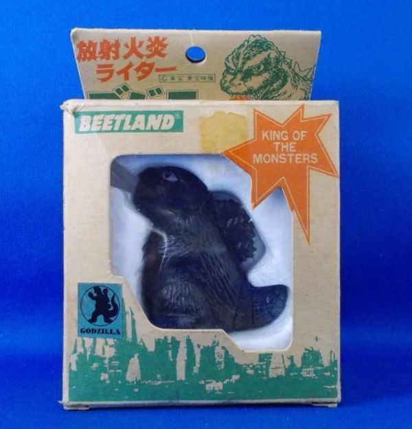 放射火炎ライター ゴジラ 東宝 当時物 レトロ BEETLAND GODZILLA LIGHTER KING OF THE MONSTERS ...