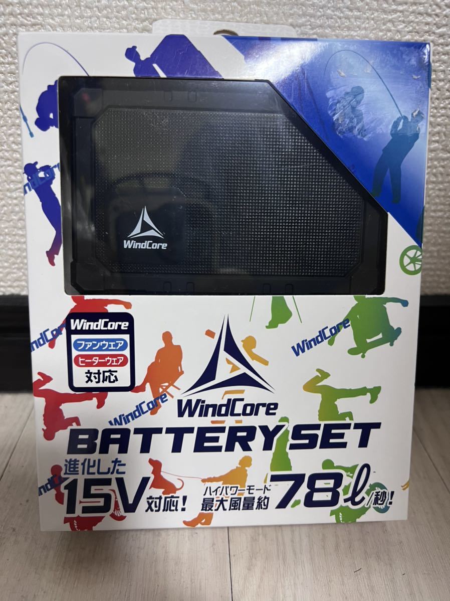 WindCore ウィンドコア 15Vバッテリー 充電器セット ブラック(その他)｜売買されたオークション情報、yahooの商品情報をアーカイブ公開 - オークファン（aucfan.com）