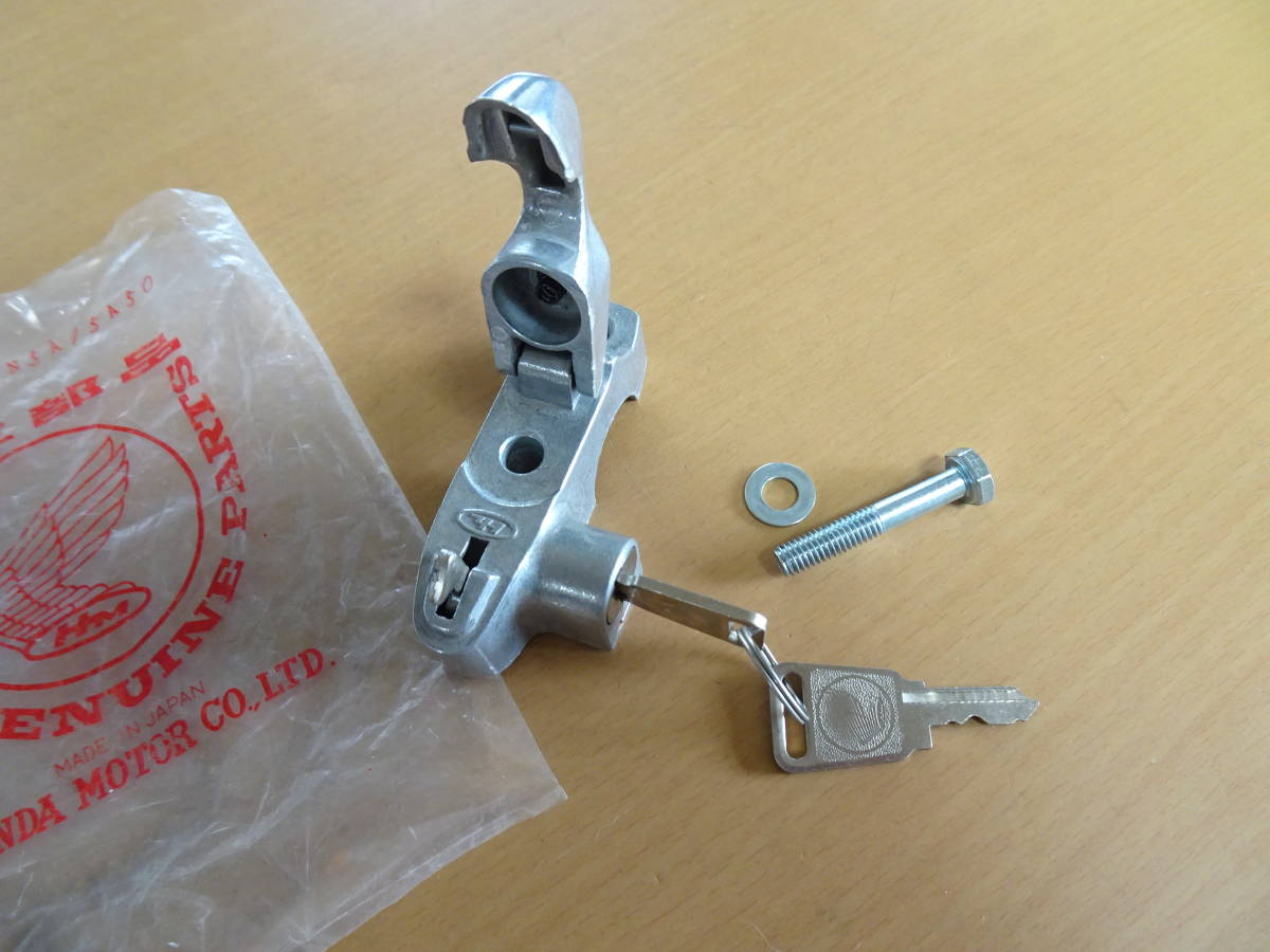 ホンダ 純正 CF50 SS50 CS90 CL90 CD50 CB90S CB125S SL90 CB50 ヘルメットホルダー(ホンダ用 ...