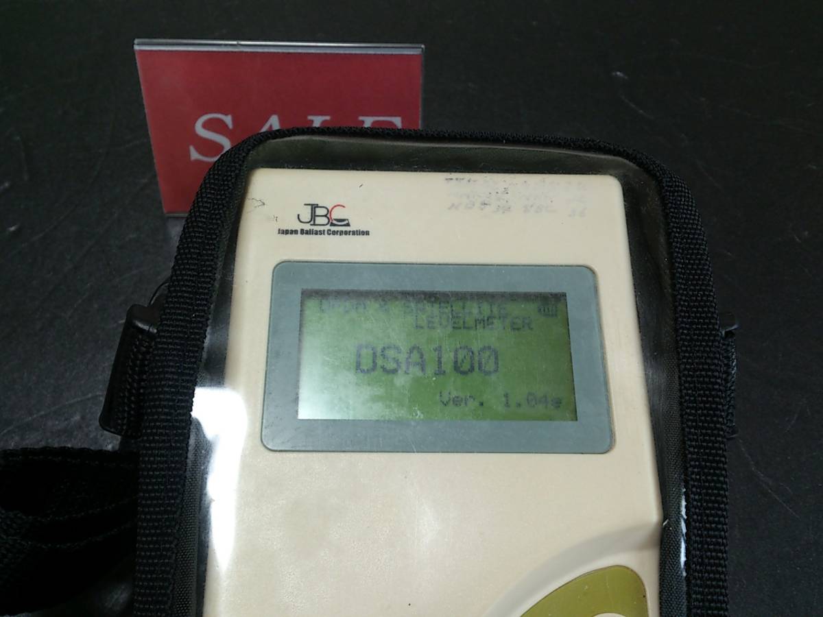 1点もの 日本バラスト株式会社 デジタル地上波 衛星レベルメーターDSA100 テレビ BS受信調計測器(測量、角度計)｜売買されたオークション情報、yahooの商品情報をアーカイブ公開 ...
